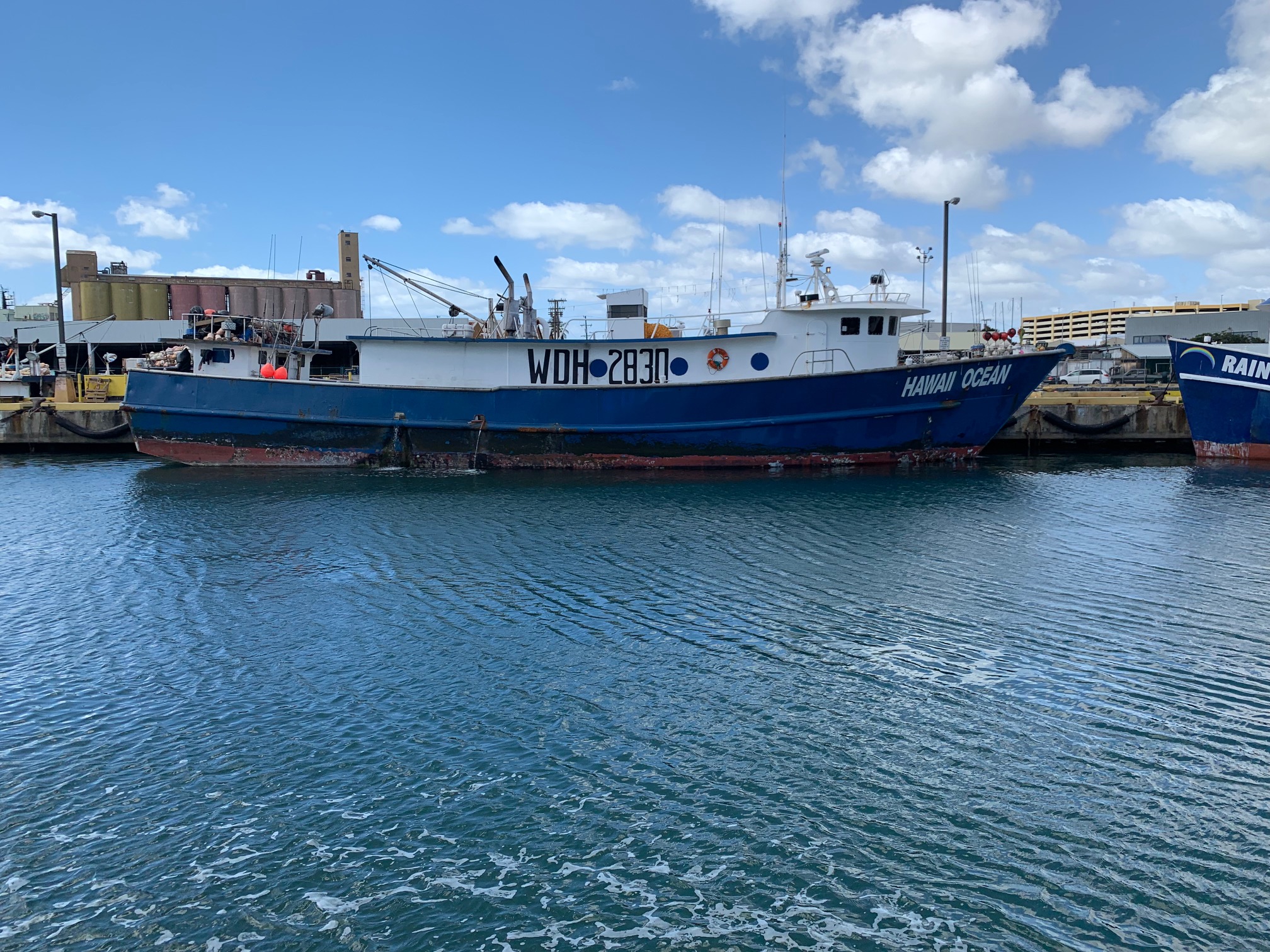 HAWAII OCEAN (VID: 4114) | Record of Fishing Vessels